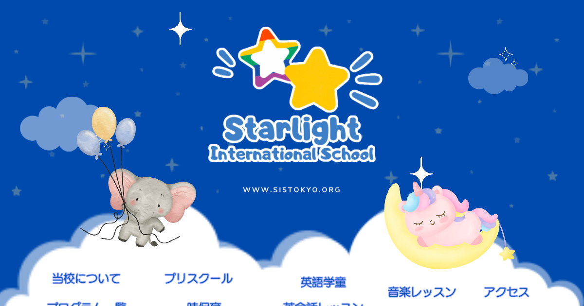 Coming Soon [sistokyo.org]